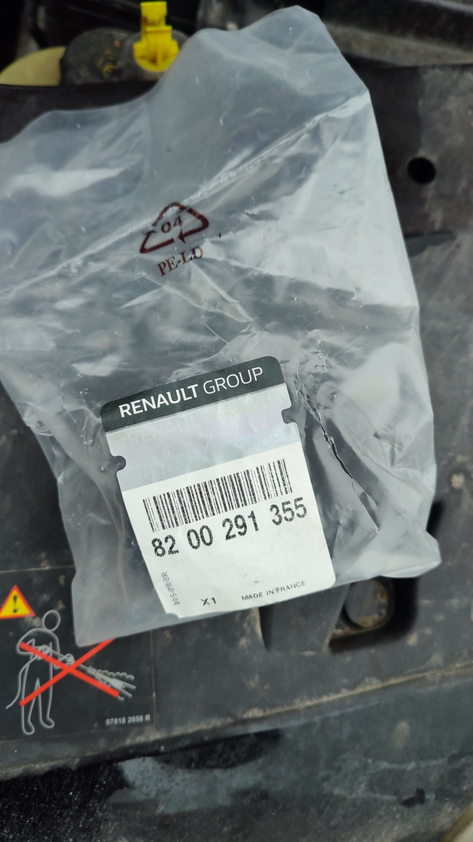 8200291355 Клапан вентиляции картерных газов рено дастер RENAULT ...