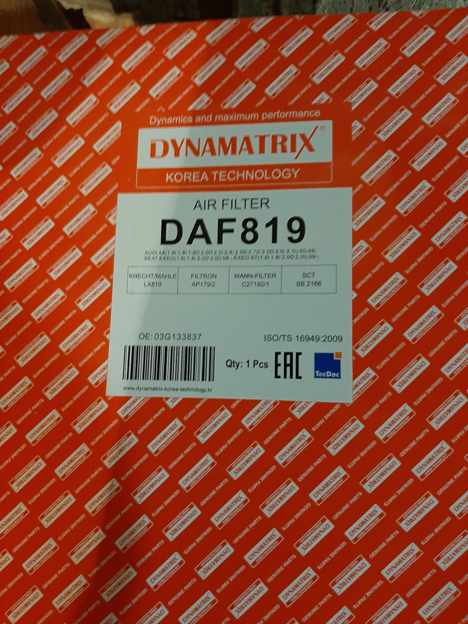 01241250 Выключатель на рулевой колонке Opel | Запчасти на DRIVE2