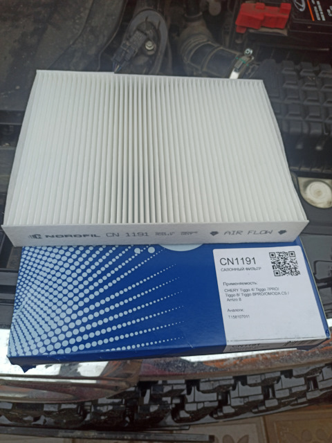 T158107011 Салонный фильтр t15/t18/t1a/t1e/t19t1d/t1c CHERY | Запчасти ...