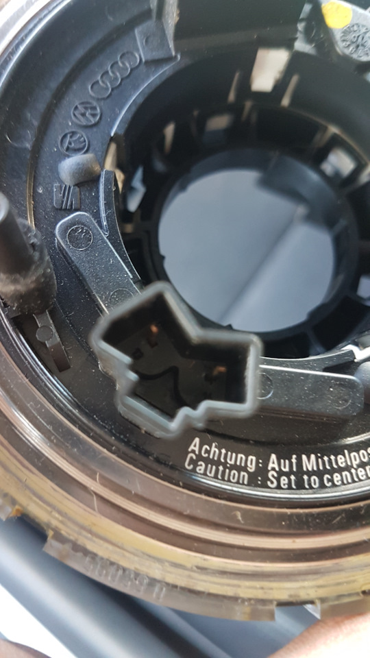 8E0953541E Кольцо сброса со ско VAG | Запчасти на DRIVE2