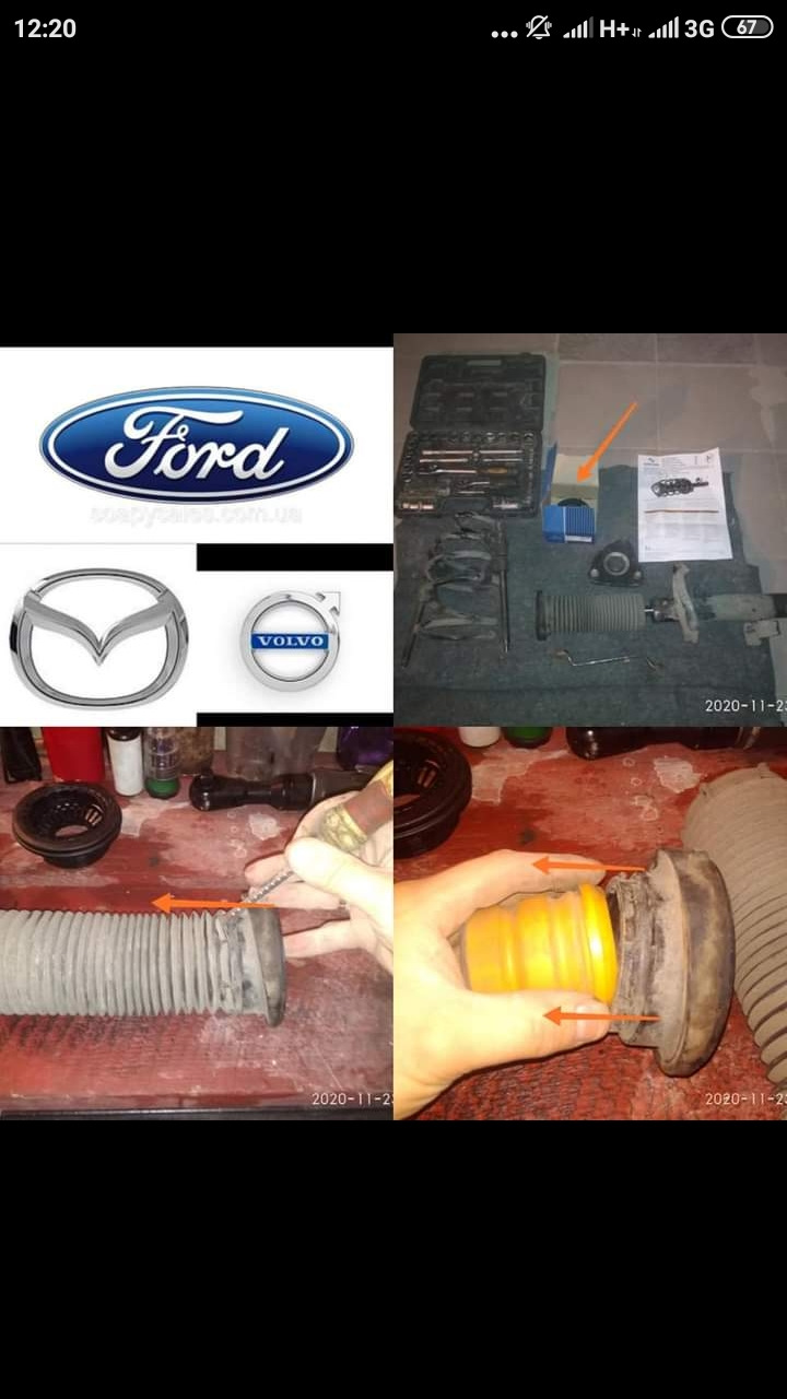 Замена опорного подшипника — Ford Focus II Hatchback, 1,6 л, 2007 года ...