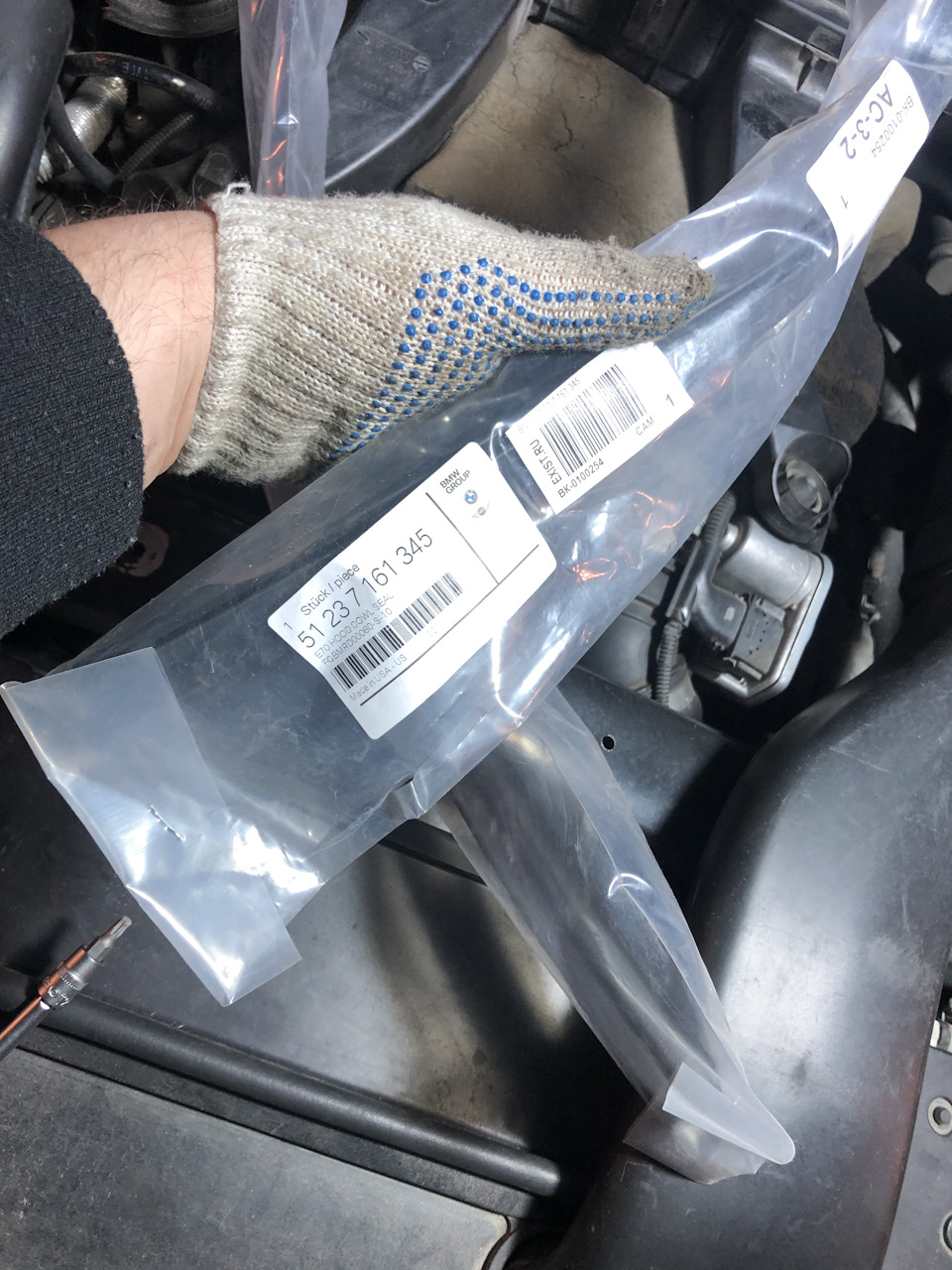 51237161345 уплотнительная прокладка BMW | Запчасти на DRIVE2