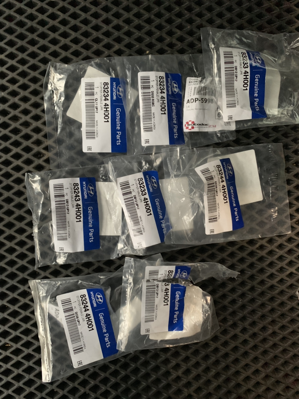 832444H001 Ограничитель двери KIA HYUNDAI | Запчасти на DRIVE2