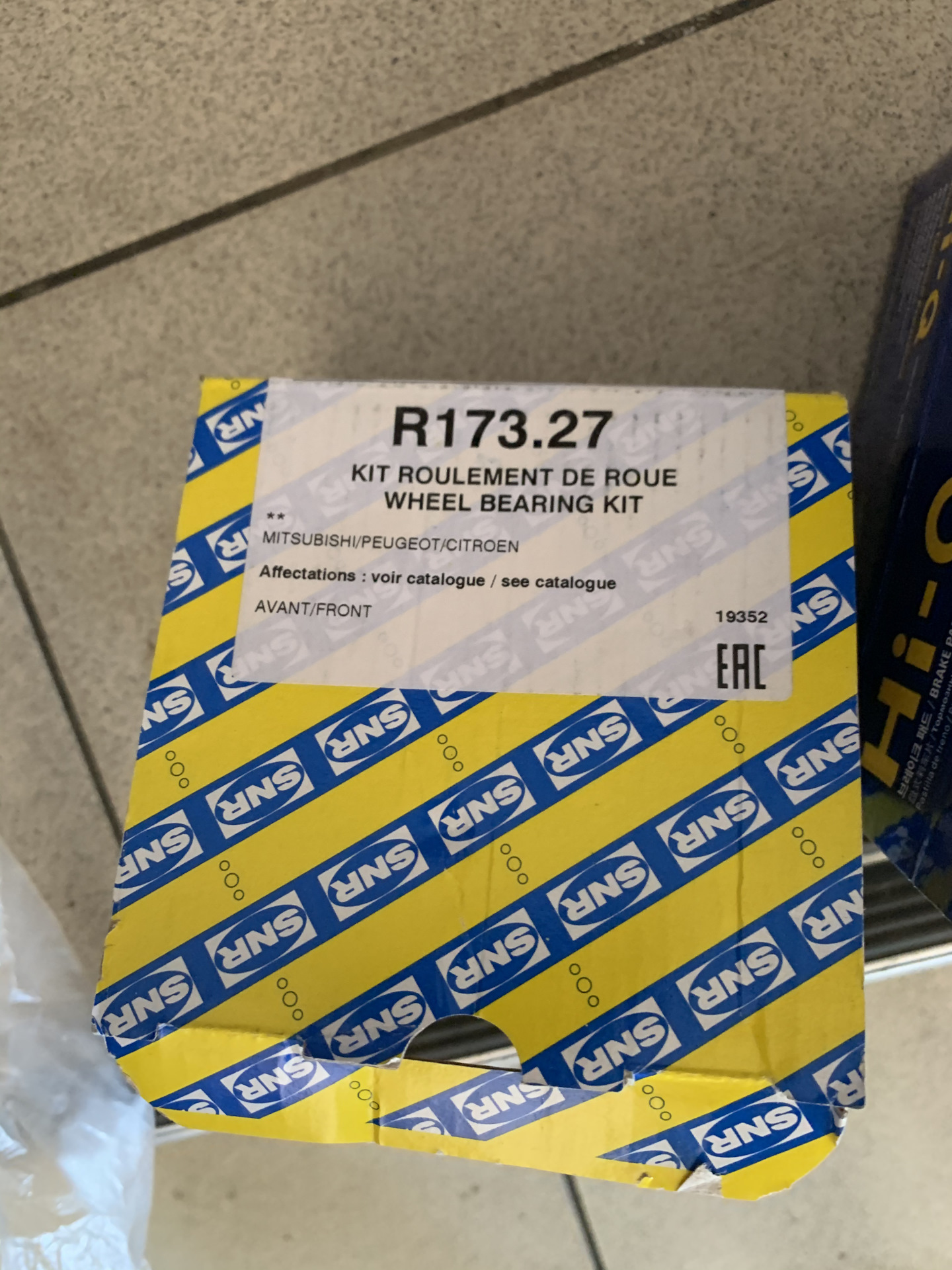 Замена подшипника ступицы и колодки в круг — Mitsubishi Lancer X, 1,8 л ...