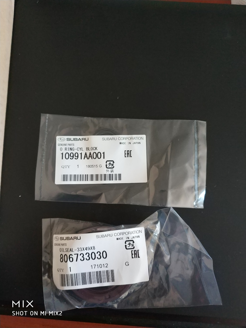 Замена маслонасоса на более производительный — Subaru Forester (SG), 2 ...