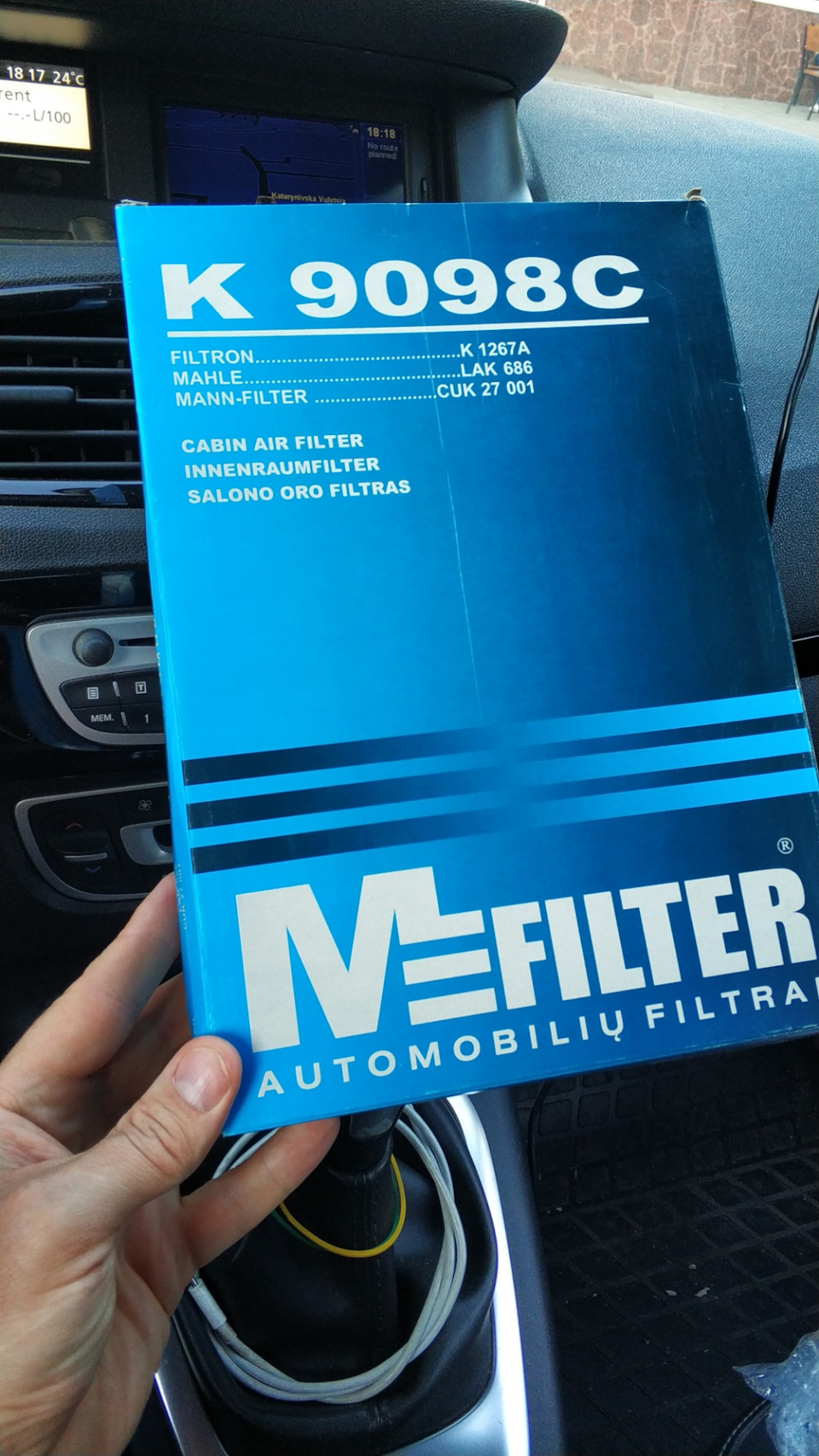 K9098C ФИЛЬТР САЛОНА REN SCENIC/GRANDE SCENIC 1.4-2.0/1.5-2.0DCI 09- (уголь) MFILTER | Запчасти ...