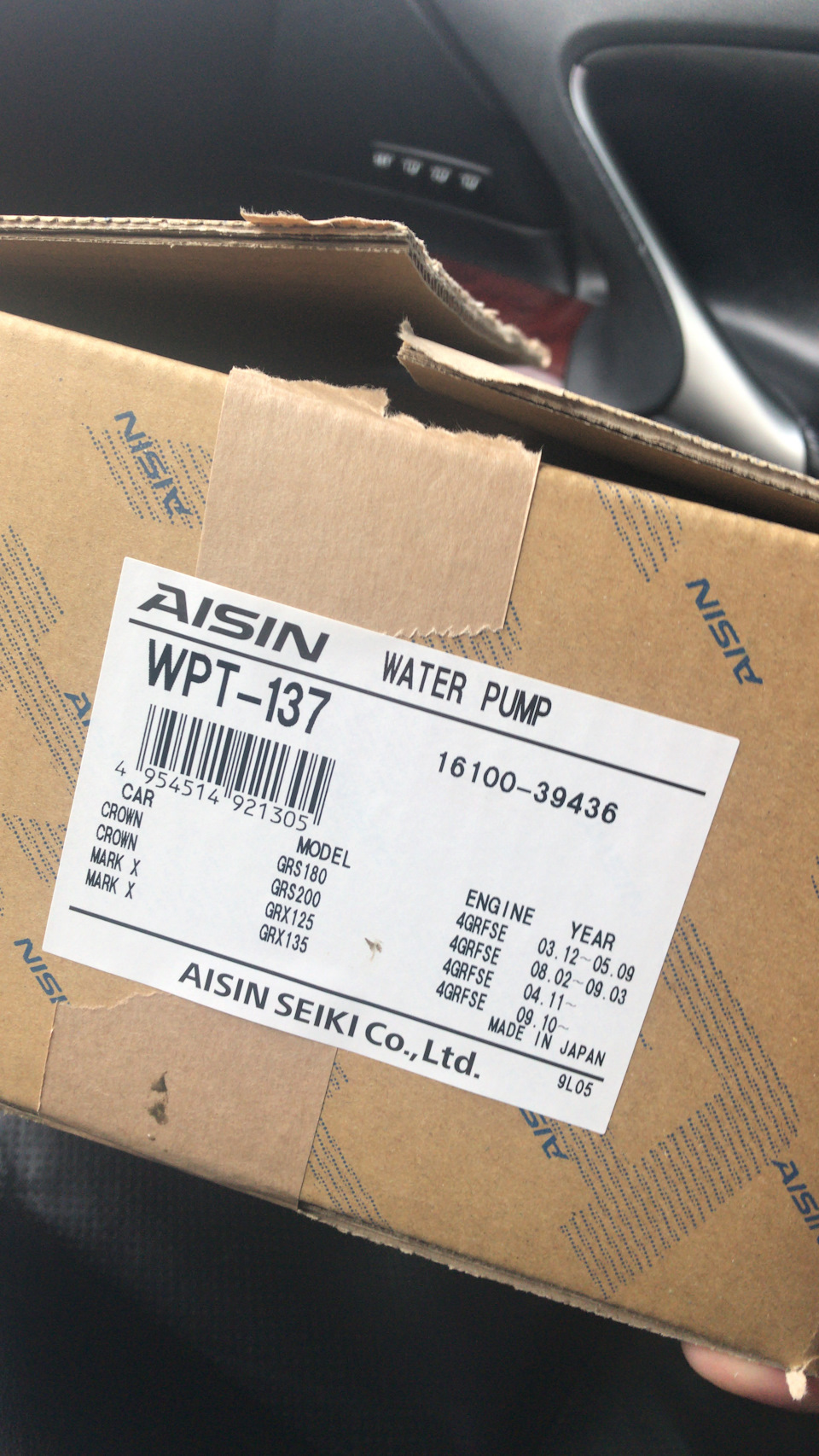 1610039436 Насос водяной TOYOTA LEXUS | Запчасти на DRIVE2