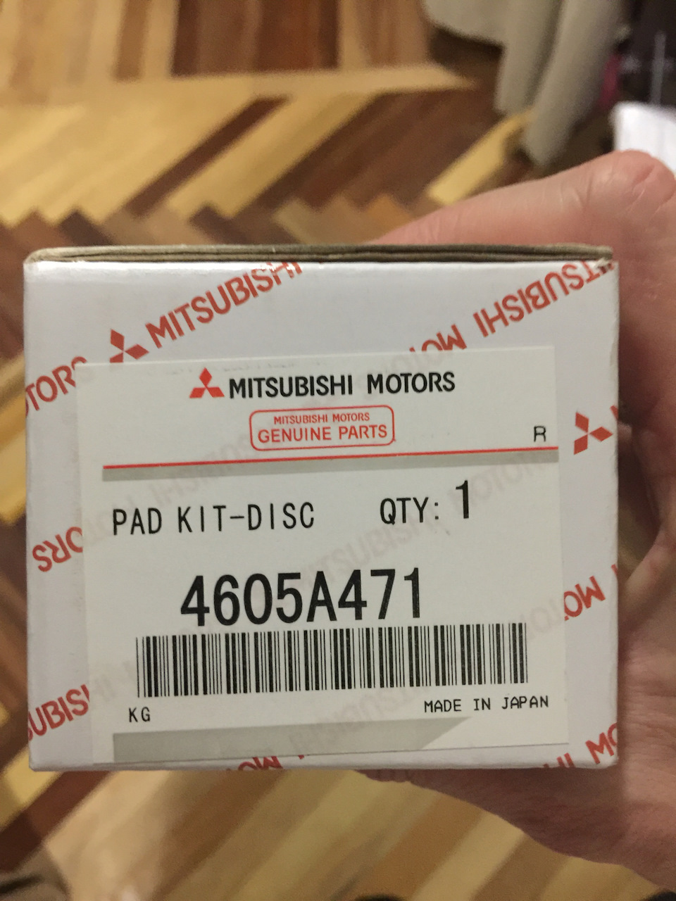 4605A471 Колодки тормозные передние к-кт Pajero 00> Mitsubishi ...