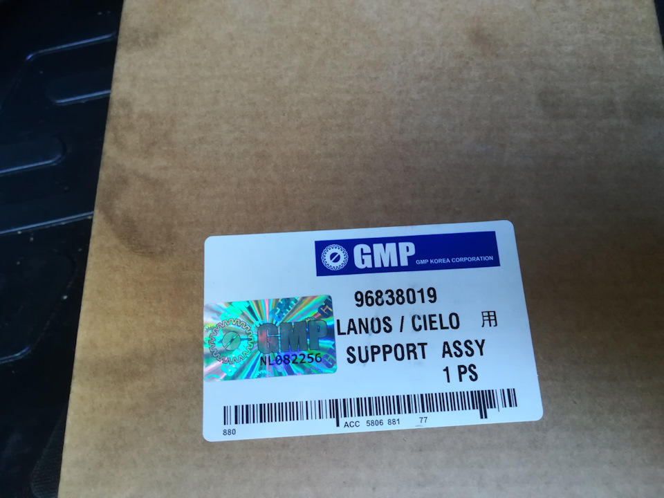 96838019 Постель распредвала GM | Запчасти на DRIVE2