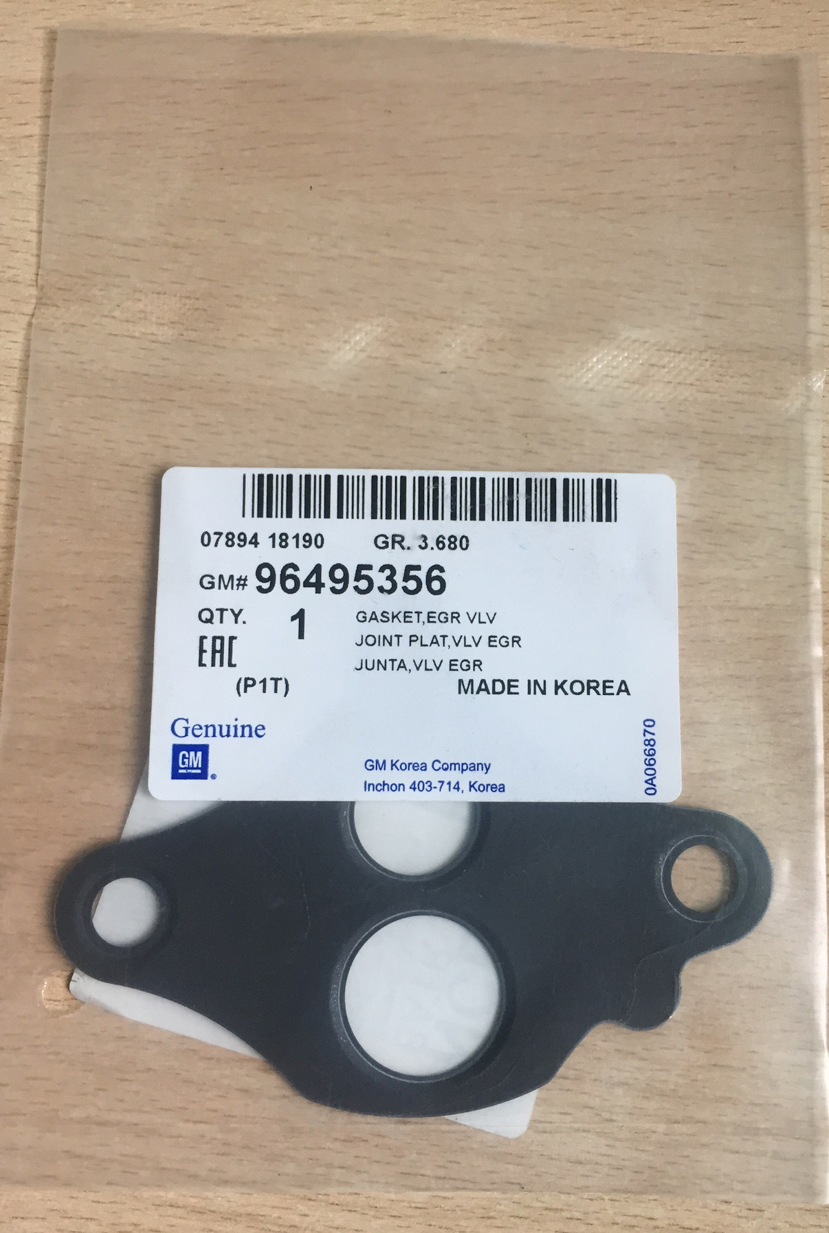 КАПИТАЛЬНЫЙ ремонт двигателя. Покупка запчастей 2: резинотехнические ...