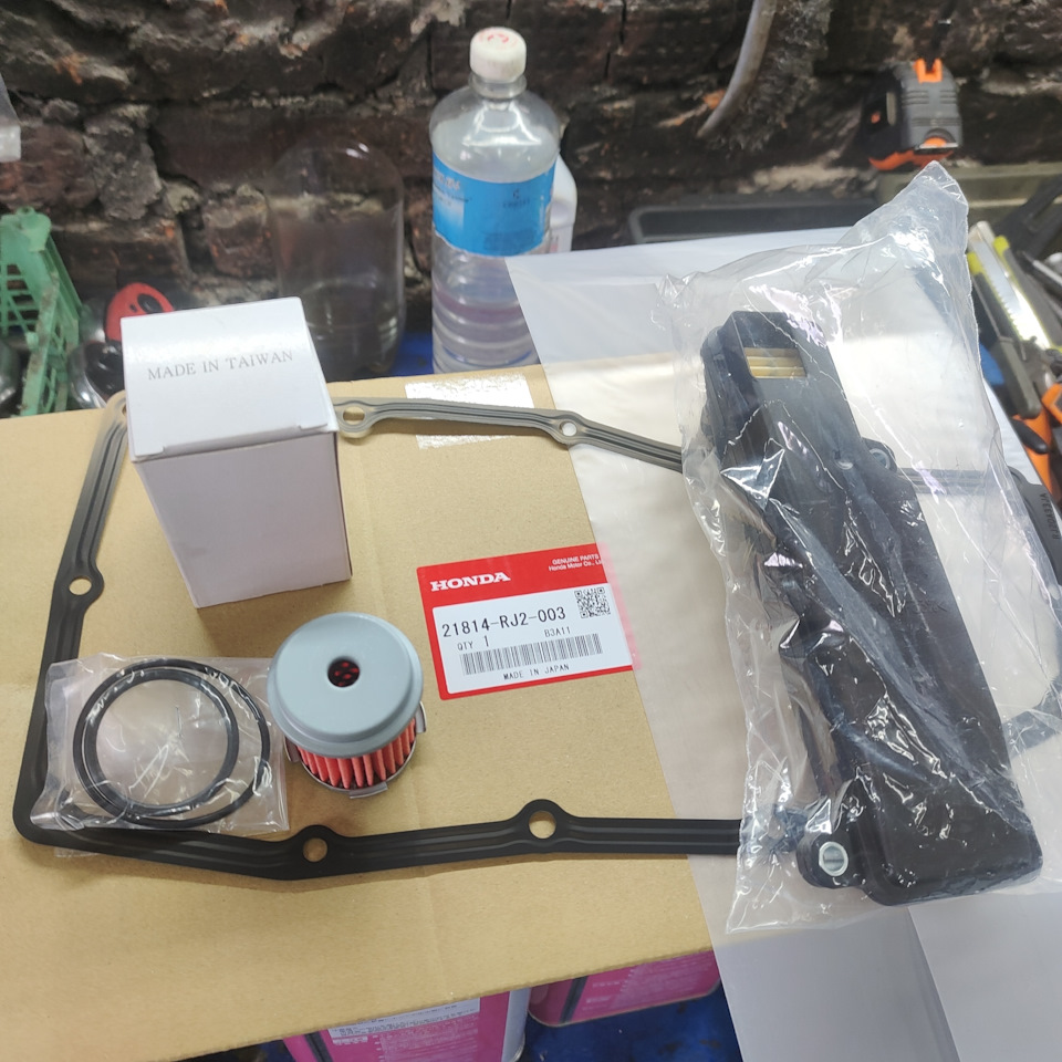 21814RJ2003 Прокладка поддона вариатора Honda Jazz/Civic/CR-V Honda ...