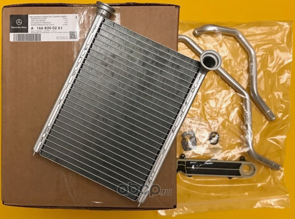 Сюрприз от немцев) — Mercedes-Benz GL-Class (X166), 3 л, 2013 года ...