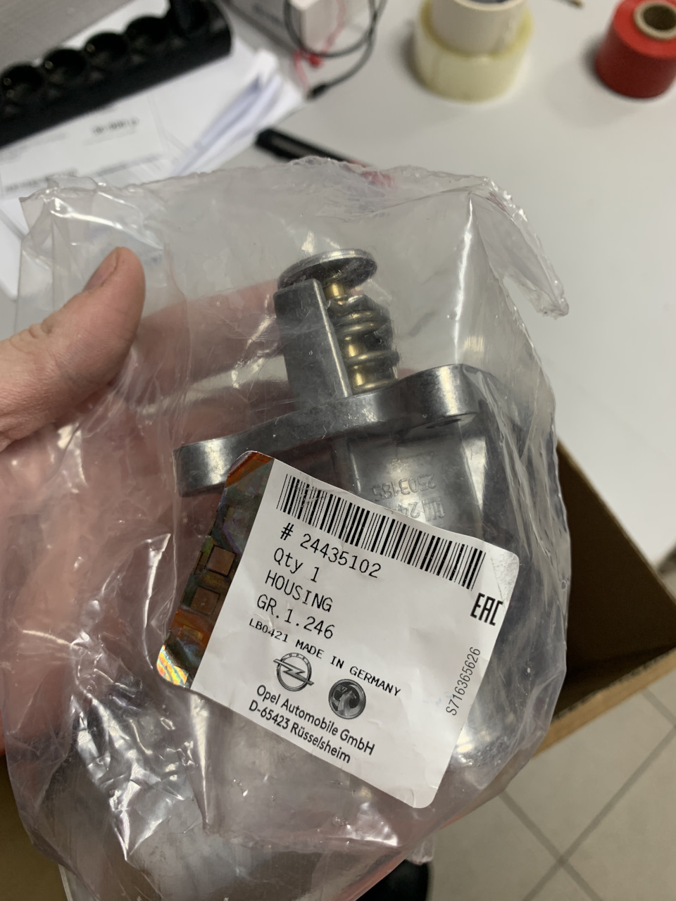 Замена термостата на 92 градуса — Chevrolet Cruze (1G), 1,8 л, 2014 ...