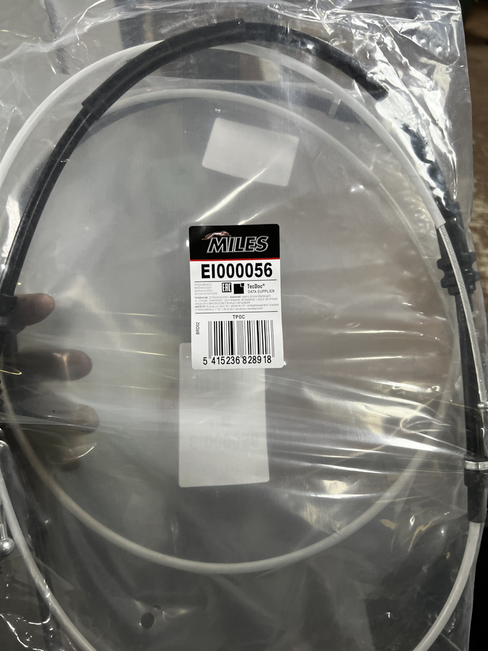 замена колодок и дисков — Volkswagen Caddy (3G), 2 л, 2008 года ...