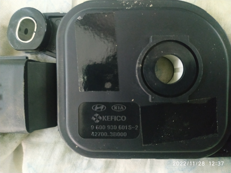 427003B000 Концевой переключатель кпп KIA HYUNDAI | Запчасти на DRIVE2