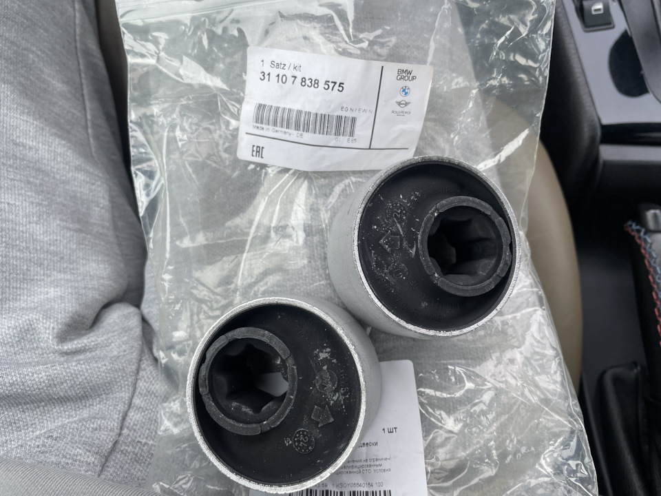 Ребилд ходовой части — BMW 3 series Coupe (E46), 3 л, 2004 года | визит ...