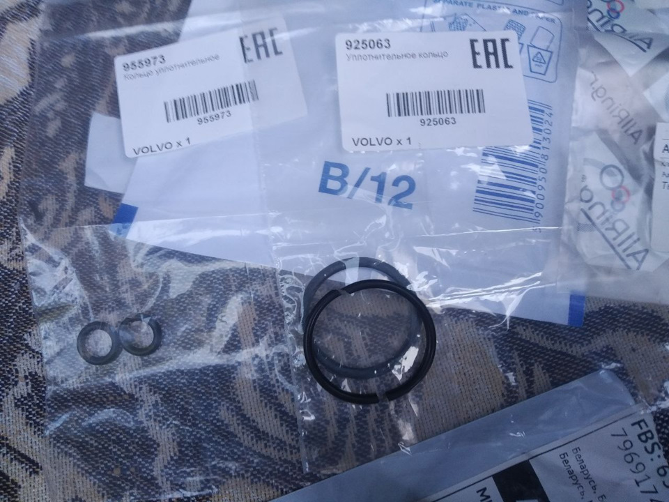 Замена сальника маслозаливной горловины и колец щупа — Volvo S80 (2G ...