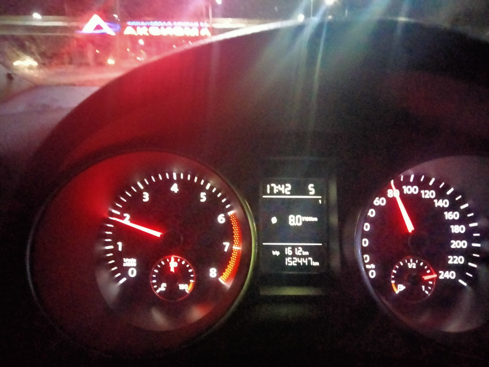 Повторное удлинение 5й передачи плюс ремонт МКПП — Volkswagen Golf Mk6 ...