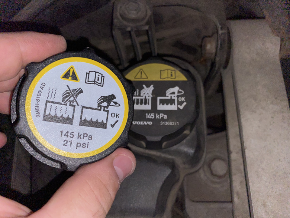 31368311 крышка Volvo | Запчасти на DRIVE2