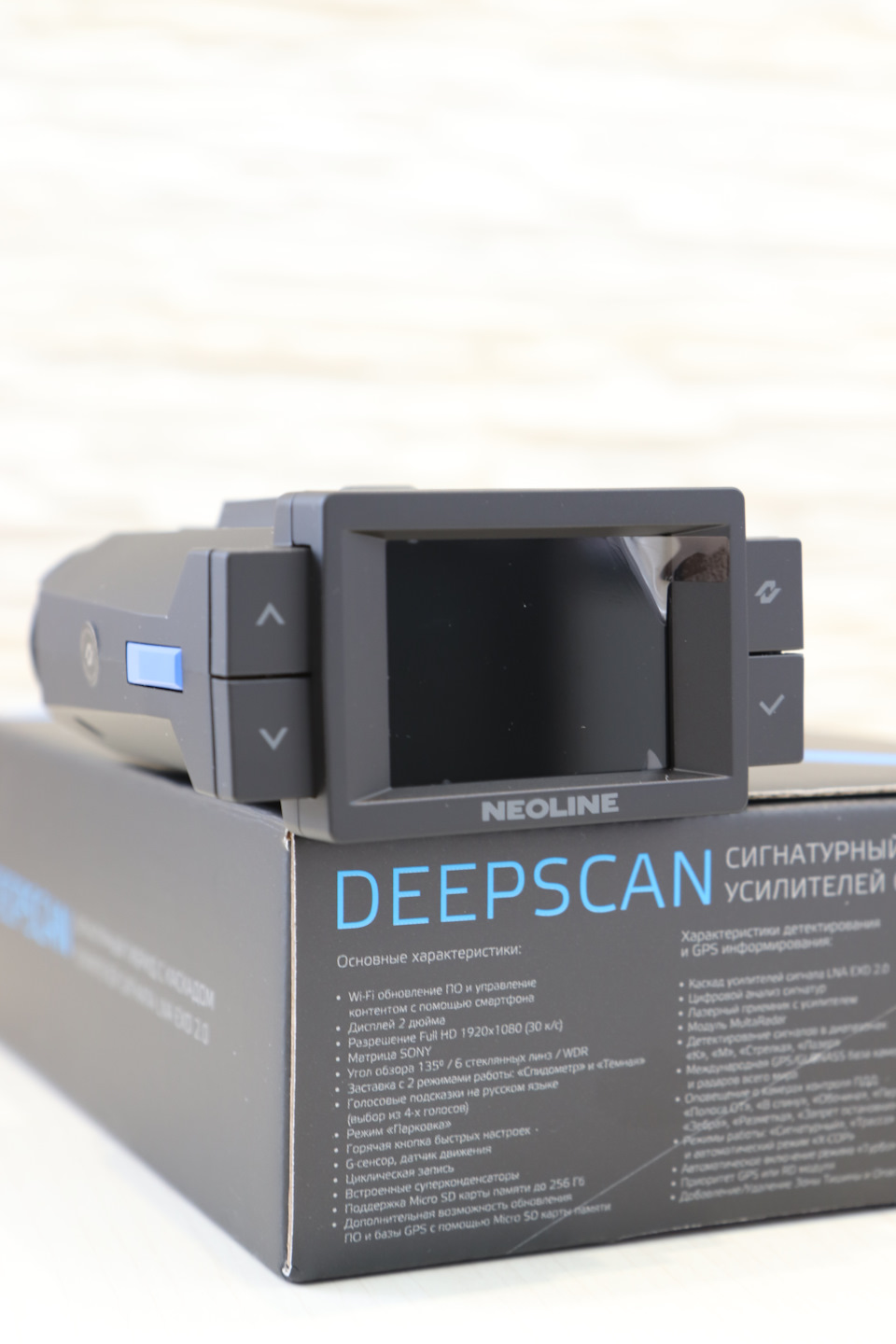 NEOLINE DEEPSCAN # Большой обзор сигнатурного гибрида # Штрафам нет! — Skoda Kodiaq (1G), 1,4 л ...