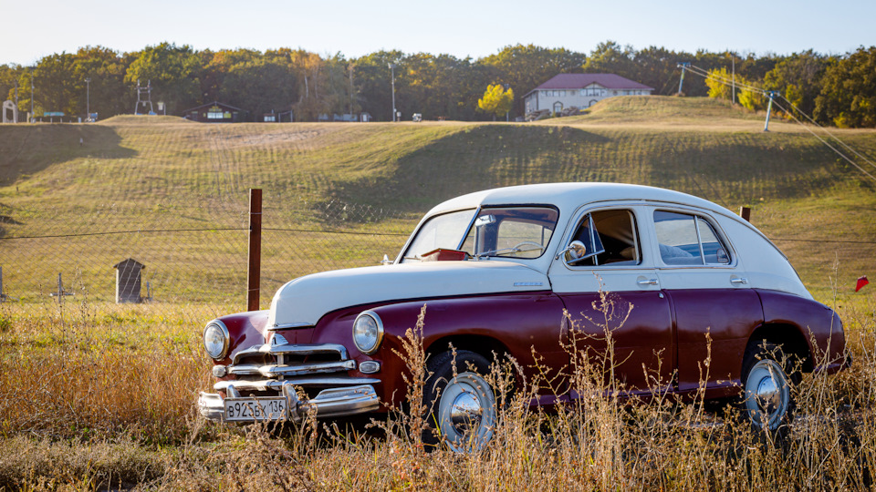 И снова выбор резины — ГАЗ М-20 Победа, 2,4 л, 1955 года | шины | DRIVE2