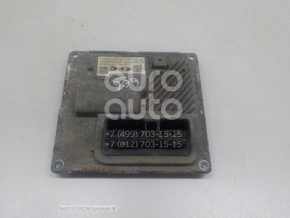 8450030898 Контроллер управления роботизированной коробкой передач LADA ...