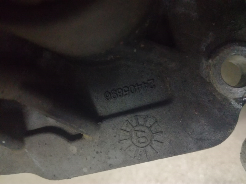 24405896 ПОМПА ВОДЯНАЯ AVEO, CRUZE 1,4-1,8 GM | Запчасти на DRIVE2