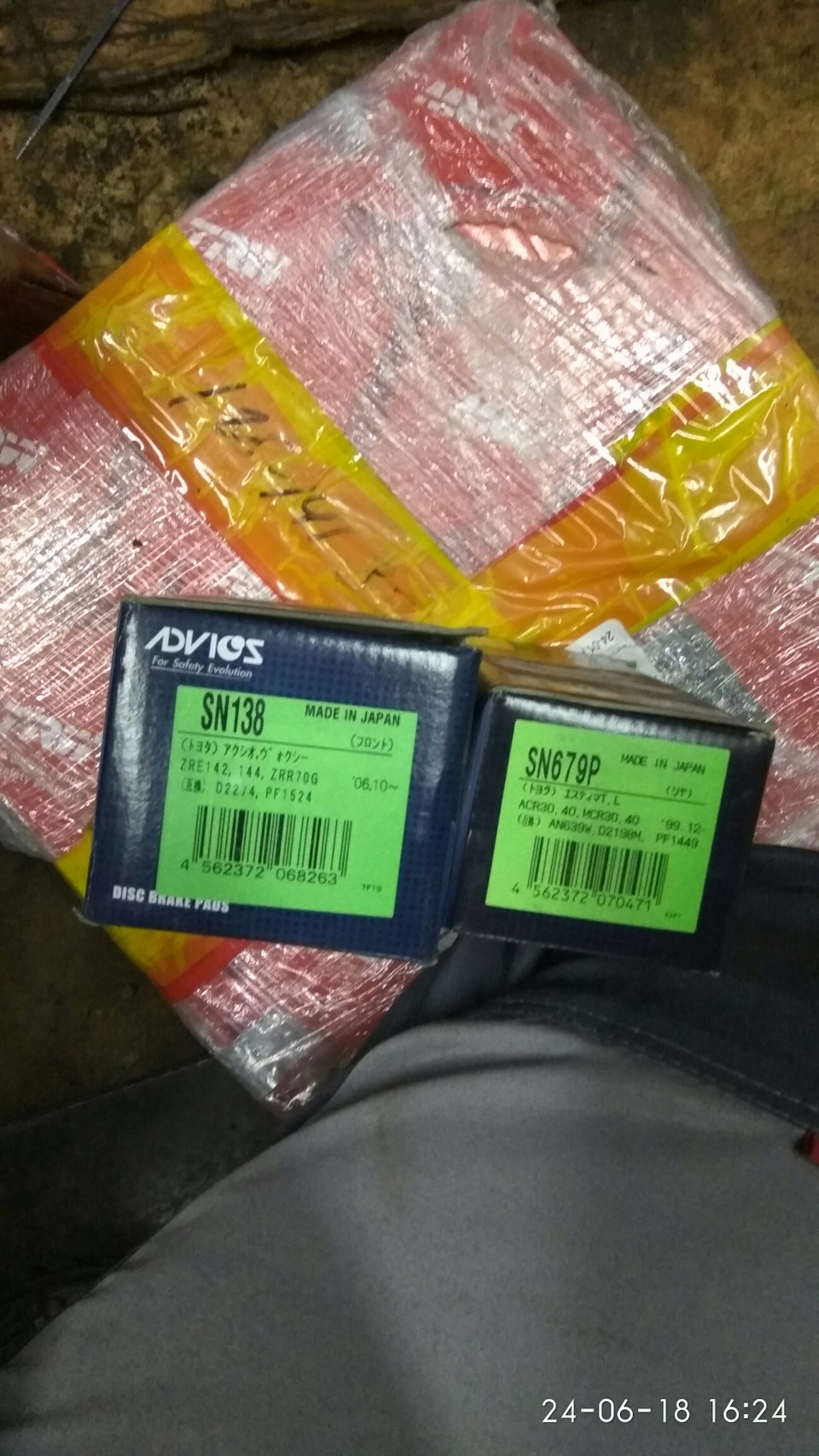 PF1440 Фильтр воздушный Patron | Запчасти на DRIVE2