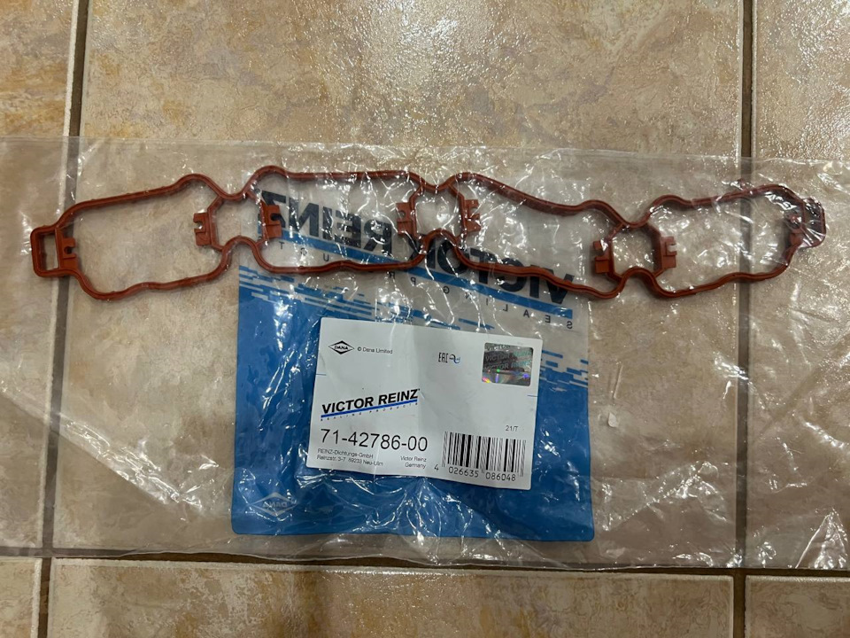 06K129717A Прокладка VAG | Запчасти на DRIVE2