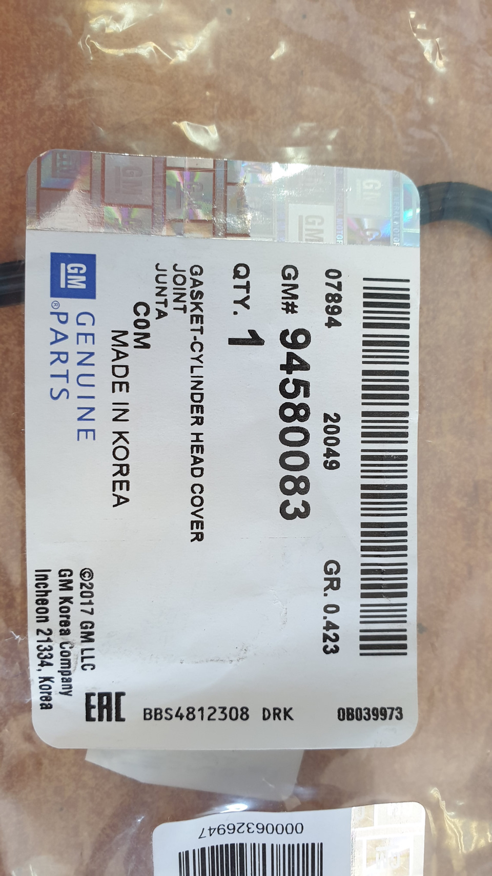 Прочистил форсы Хомяку — Daewoo Matiz (M100/M150), 0,8 л, 2007 года ...