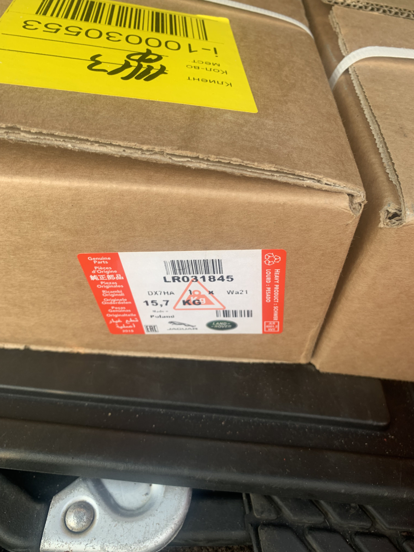 #11. Замена передних тормозов — Land Rover Range Rover (3G), 5 л, 2011 ...