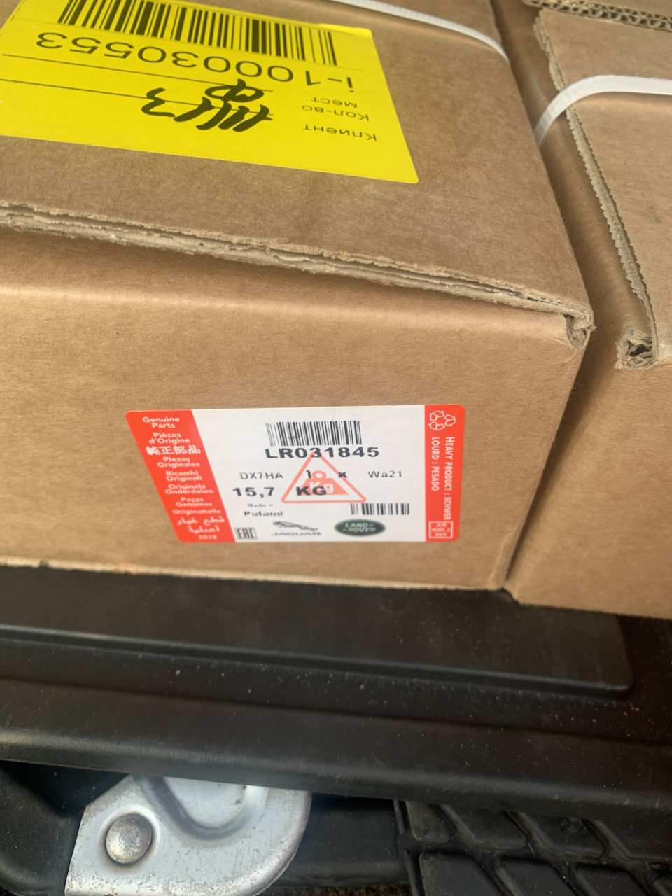 #11. Замена передних тормозов — Land Rover Range Rover (3G), 5 л, 2011 ...