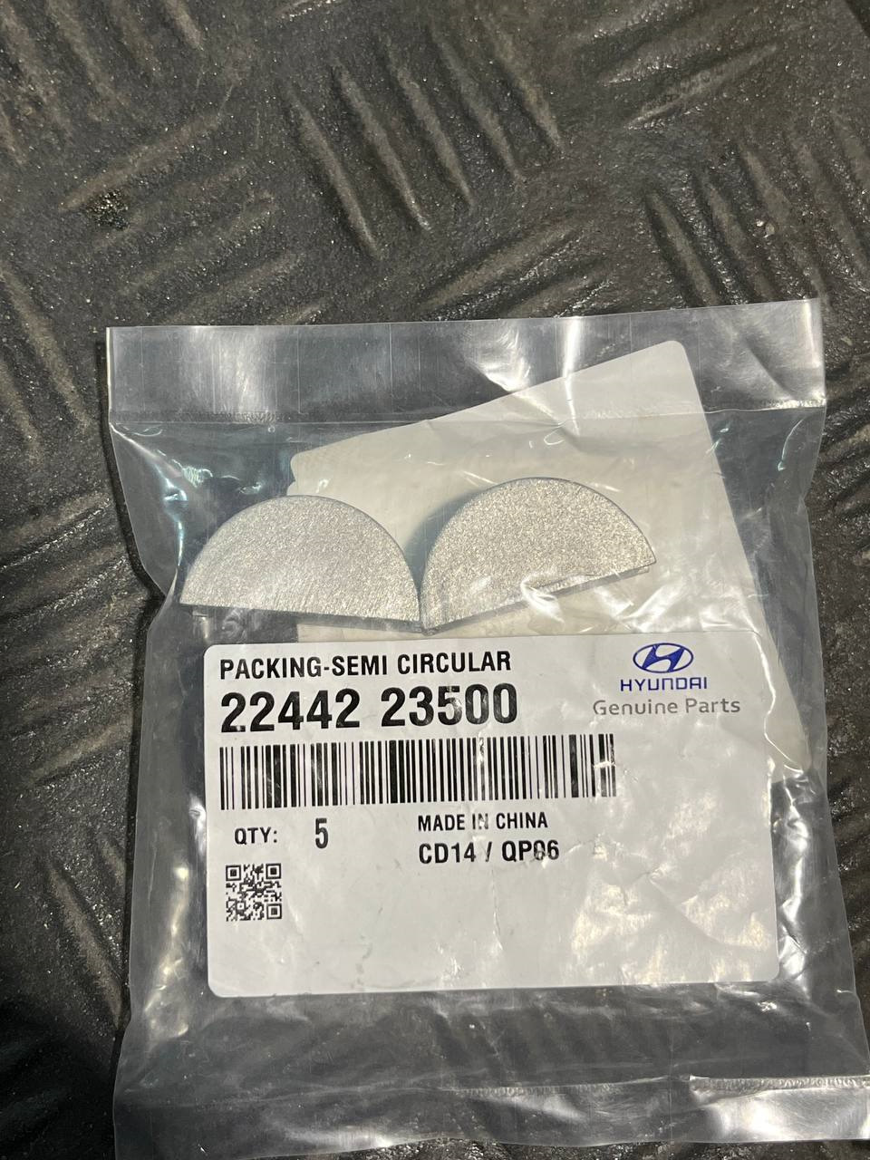 2244223500 Заглушка прокладки крышки клапанов KIA HYUNDAI | Запчасти на ...