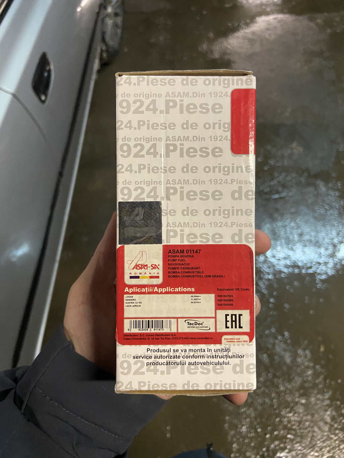 Завелся и заглох (бензонасос и приключения) Hyundai Accent II — Hyundai ...