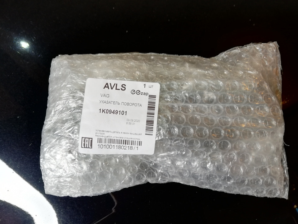 14. Передние амортизационные стойки. Замена. — Land Rover Freelander 2 ...