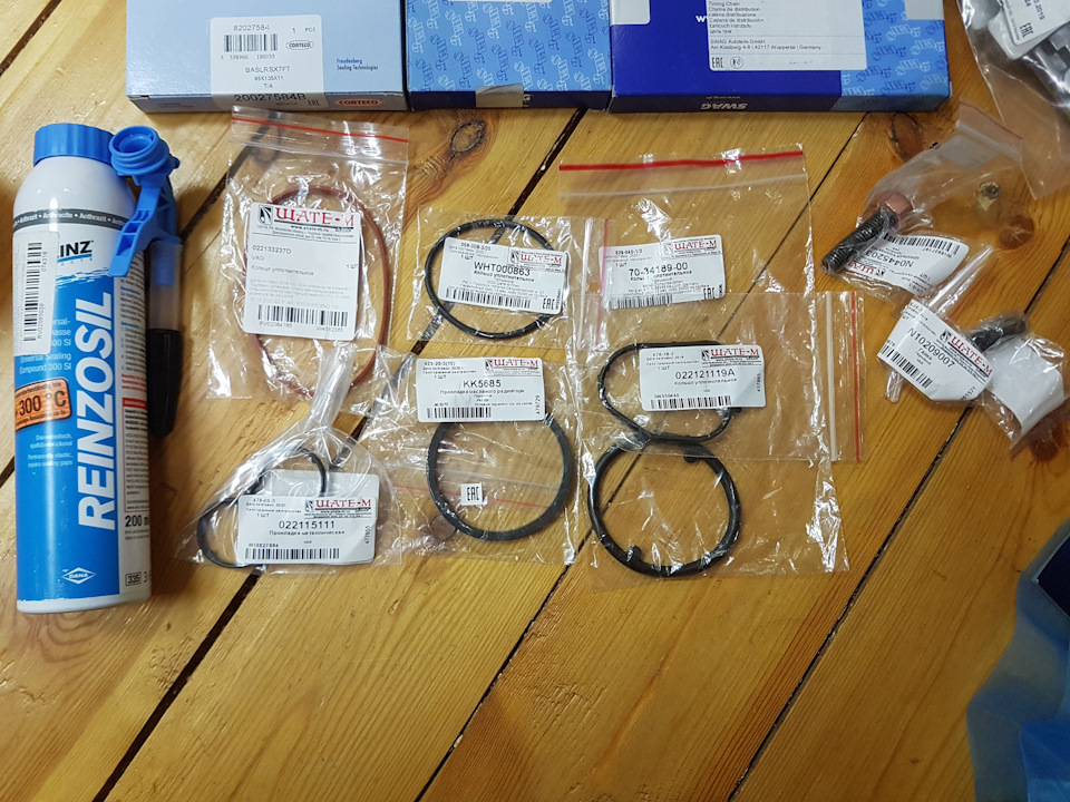 022115111 Прокладка масляного фильтра VAG | Запчасти на DRIVE2