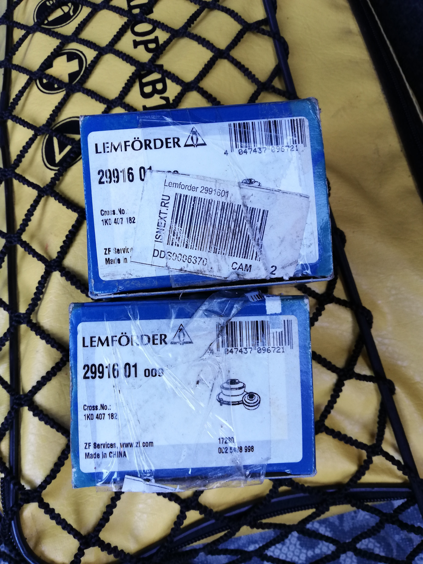 Передние сайлентблоки передних рычагов. — Skoda Octavia A5 Mk2, 1,8 л ...