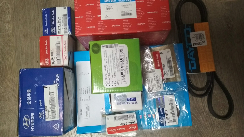 2214439001 Уплотнительное кольцо головки блока цилиндров KIA HYUNDAI ...