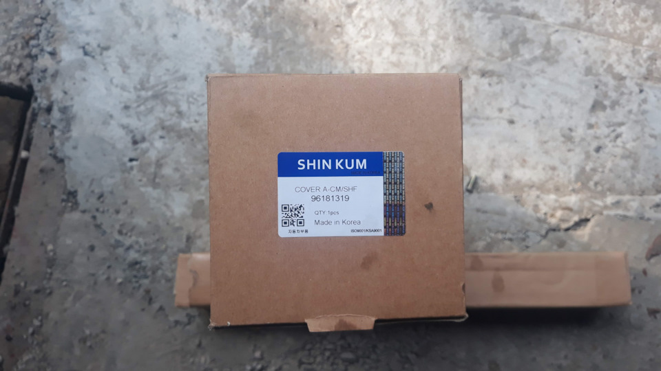 96181319 Клапанная крышка \ chevrolet lanos/aveo GM | Запчасти на DRIVE2