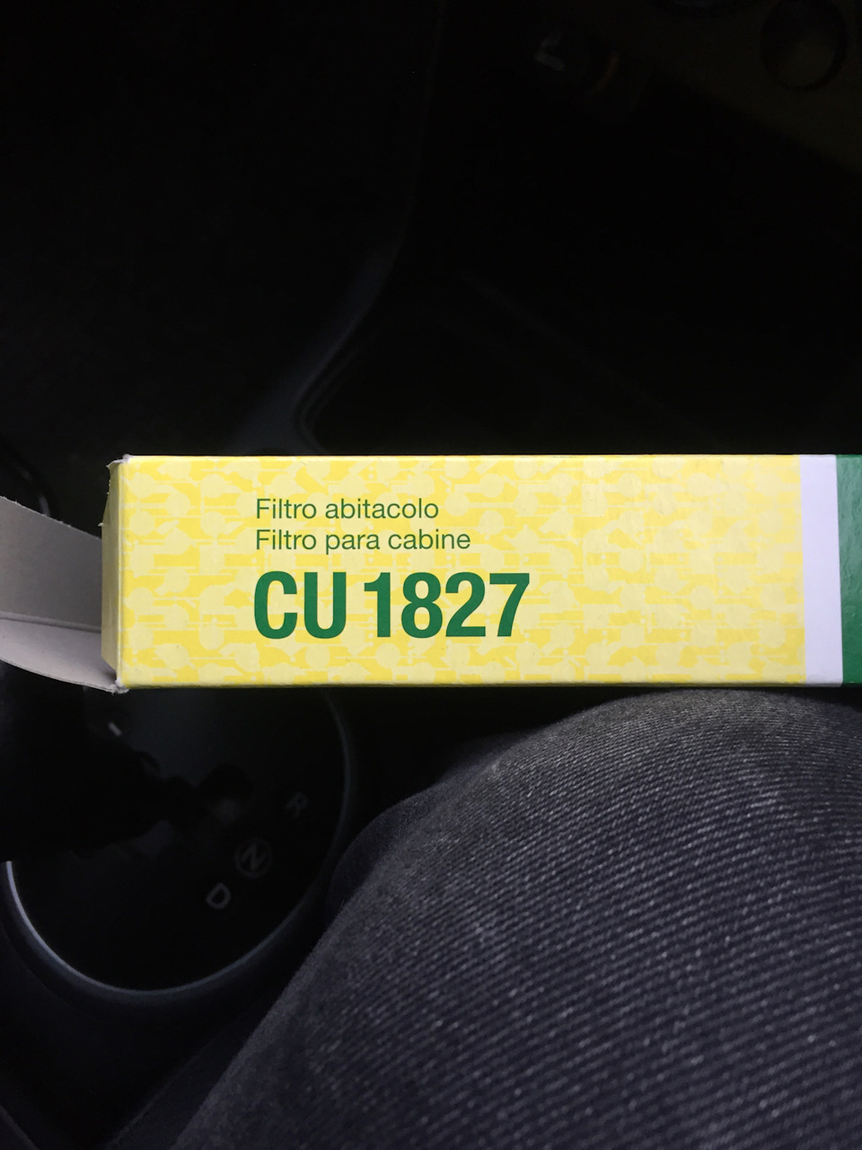 CU1827 for Suzuki / Subaru MANN FILTER | Запчасти на DRIVE2