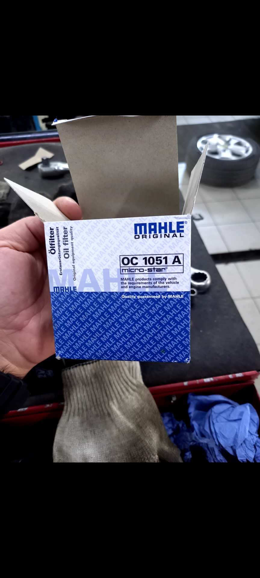 Замена масла Лукойл Генезис 5w30 Armortech — Ford Focus III Wagon, 1,6 ...
