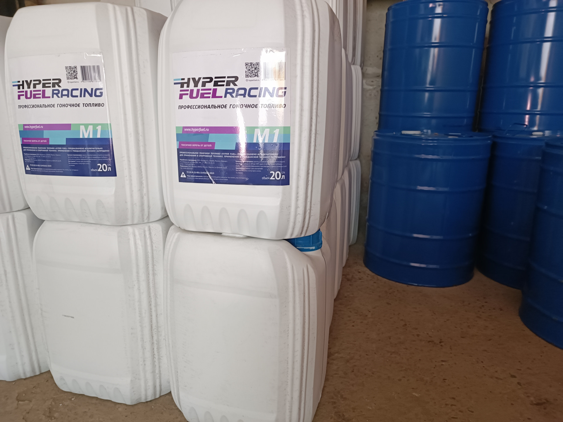 Hyper Fuel Krasnodar — DRIVE2