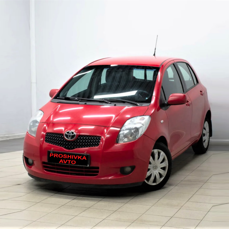 89663-0D132_tyn_E2_ImmoOff — Proshivka-Avto на DRIVE2