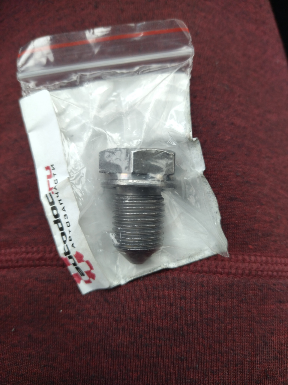 N90813202 Болт M14x1,5x22mm сливной поддона / 95~ VAG | Запчасти на DRIVE2