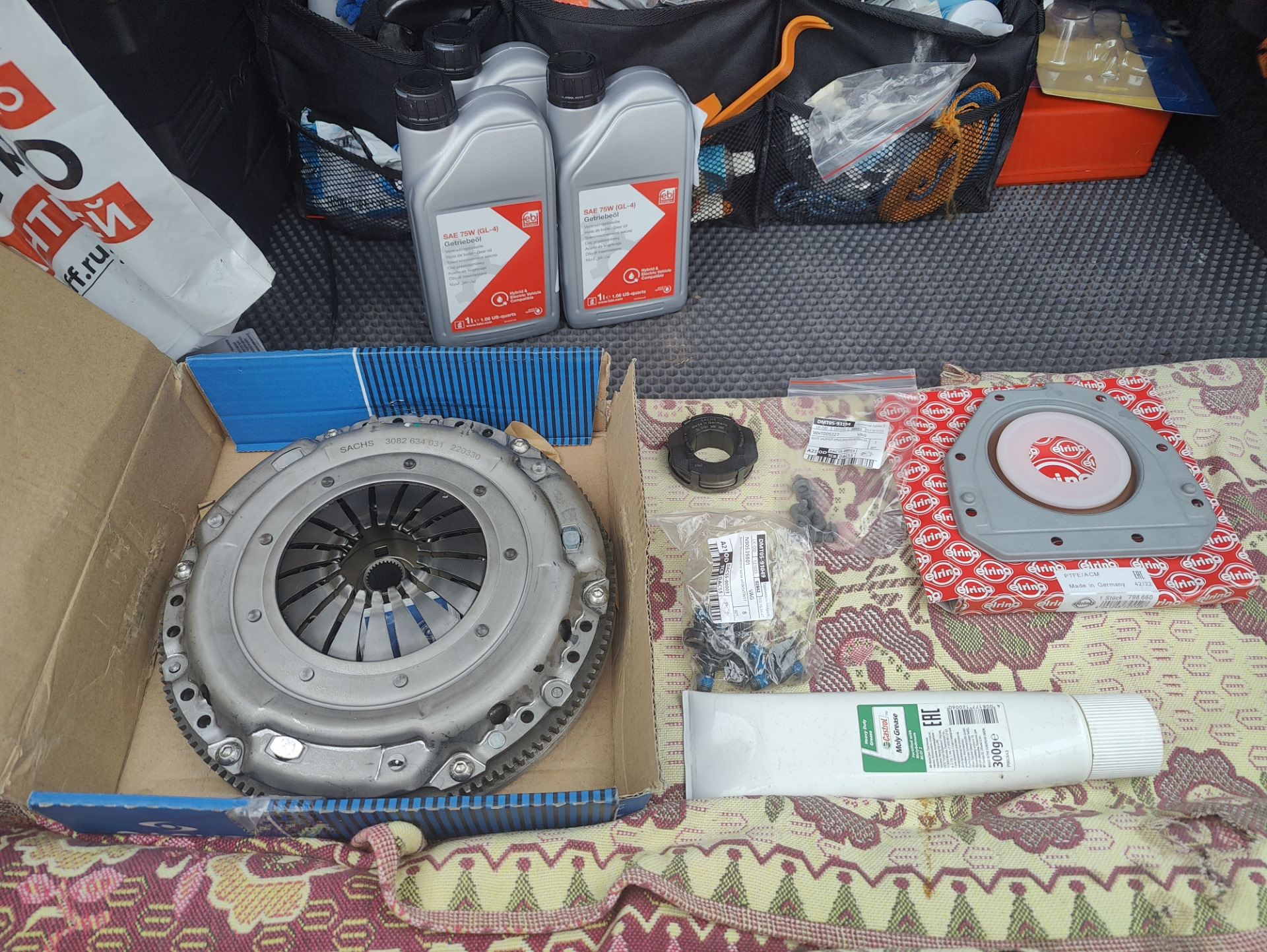 Переход на одномасс — Skoda Octavia A5 Mk2, 1,8 л, 2012 года | визит на ...