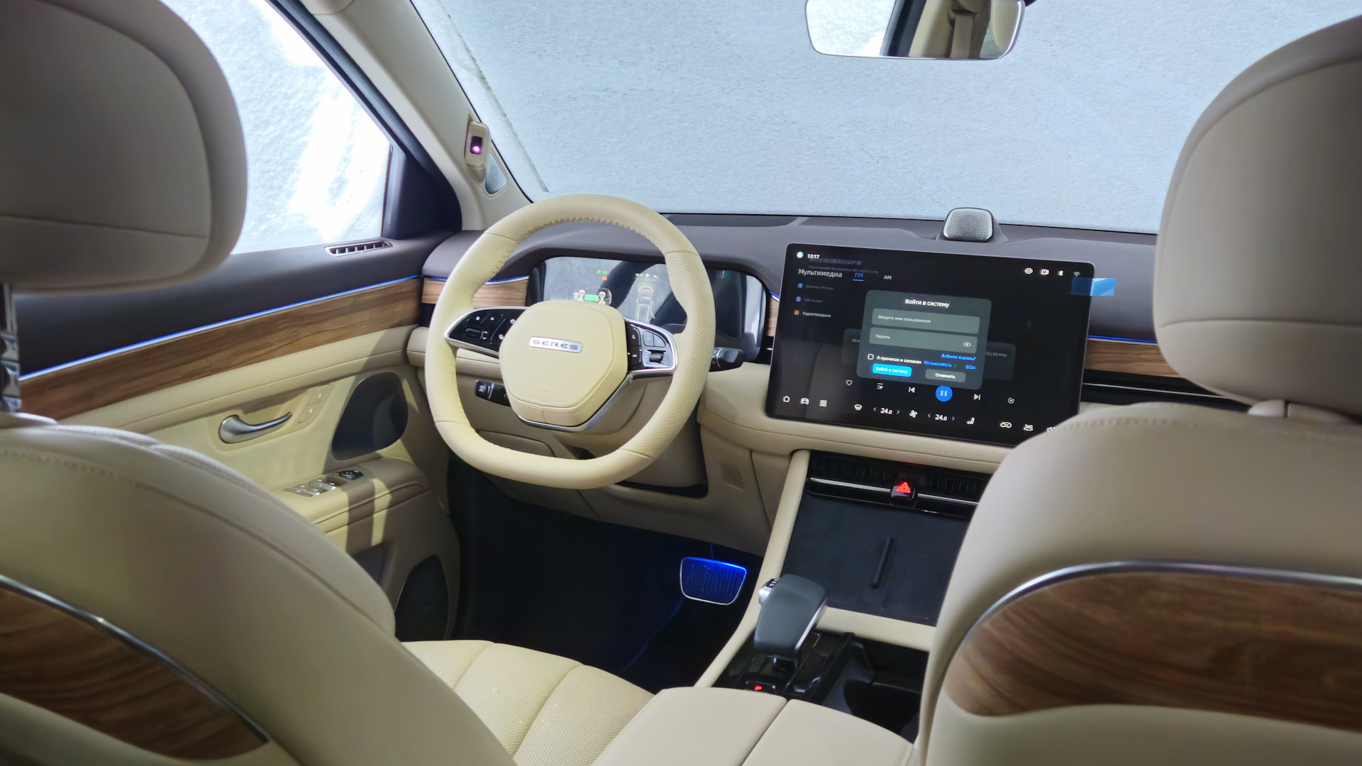 Seres M7 1.5 гибридный (Plug-in) 2024 | Космос 空间 на DRIVE2