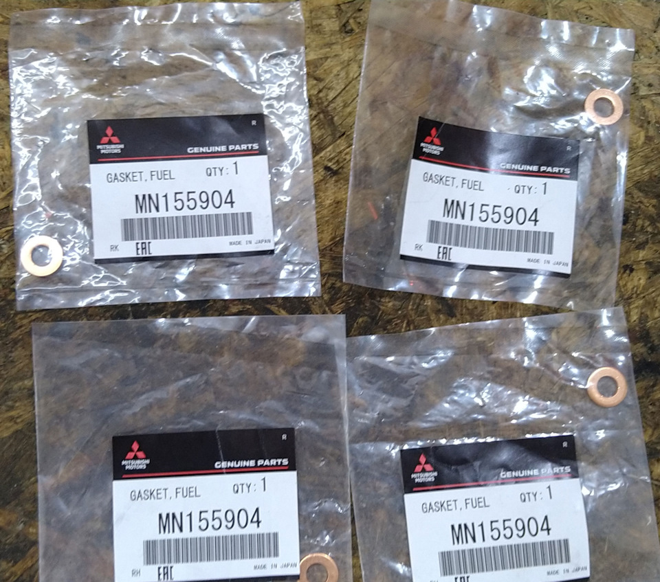 Регулировка тепловых зазоров клапанов и прокладки форсунок ...