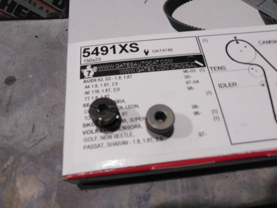 По любому это КИТАЙ — Audi A4 (B6), 1,8 л, 2002 года | своими руками ...