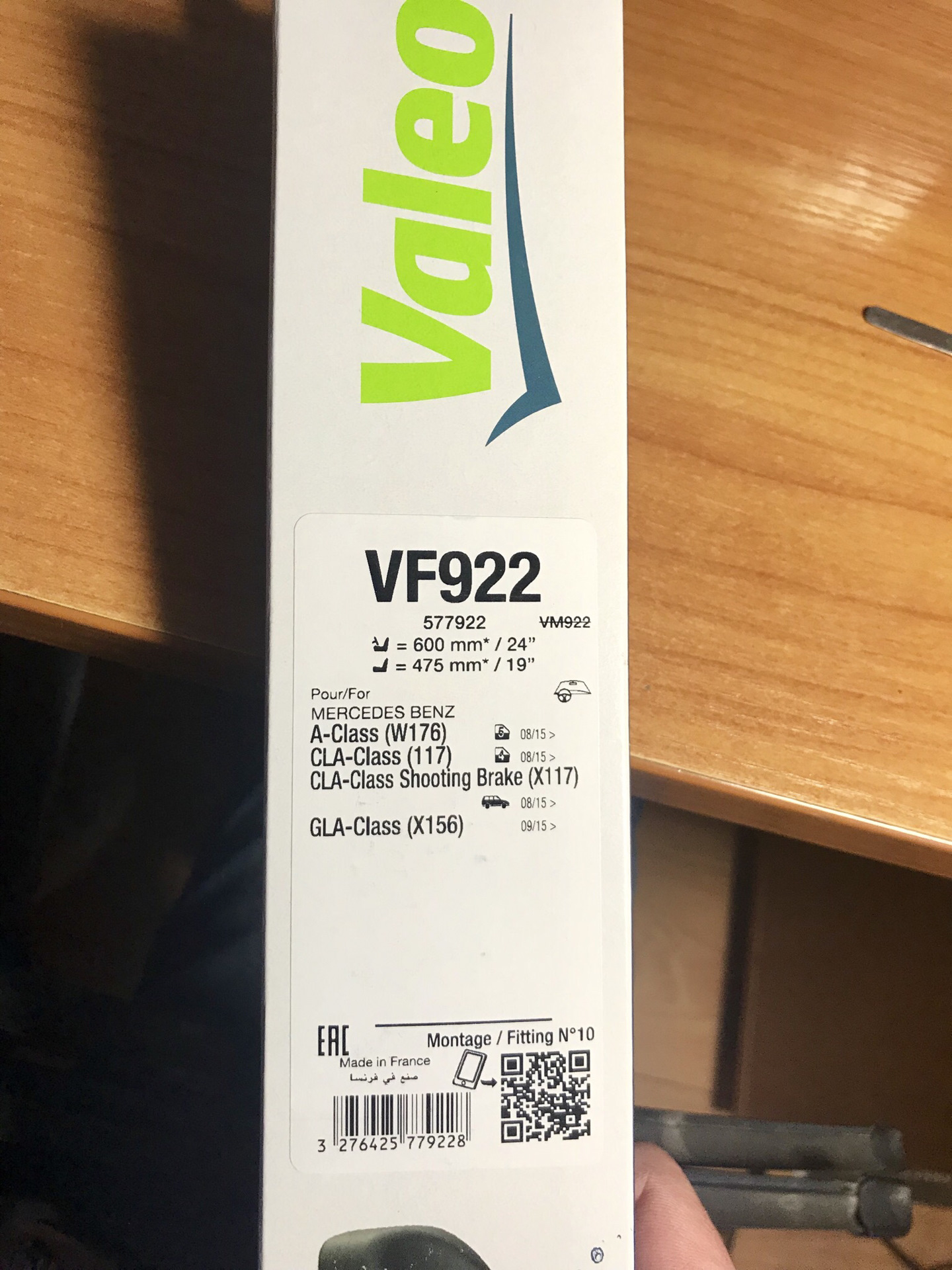 Внимание, щетки Valeo для MB GLA! — DRIVE2