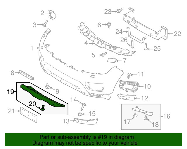 LR095429 Крышка Jaguar Land Rover | Запчасти на DRIVE2